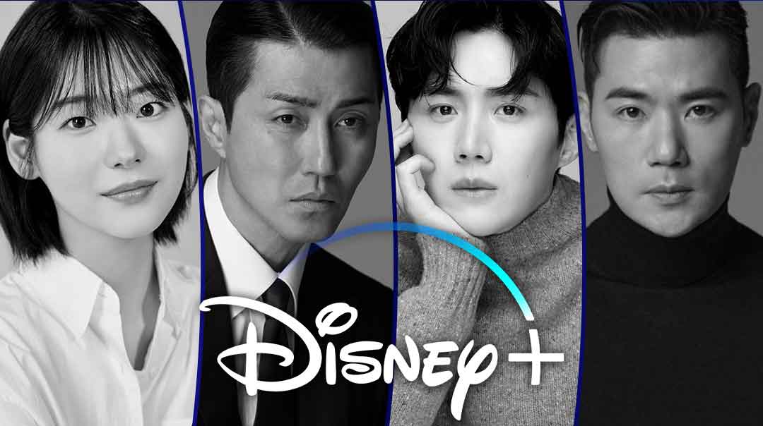 La série coréenne The Tyrant arrive bientôt sur Disney+ | Disneyphile