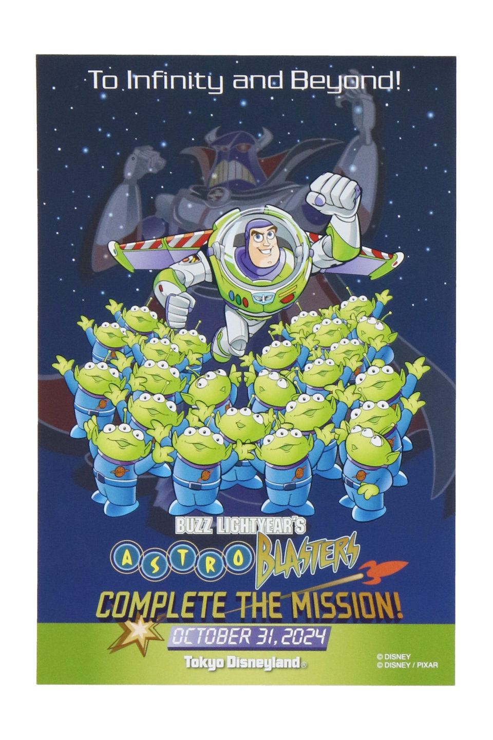 Tokyo Disney Resort lance une collection d'adieux à Buzz Lightyear’s ...